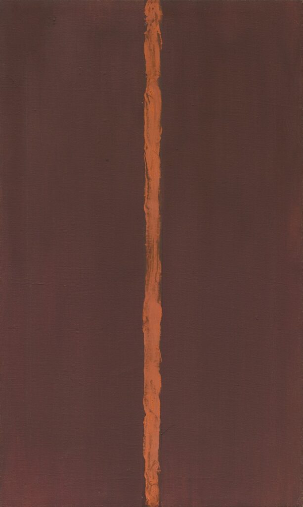 Barnett Newman: Onement V - ToTuart